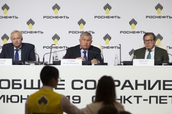 Rosneft
