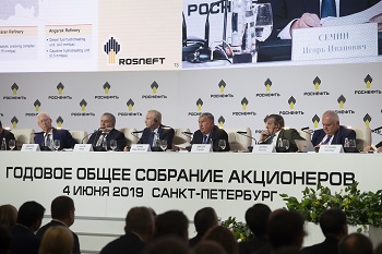 Rosneft