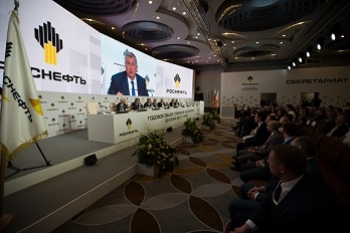 Rosneft